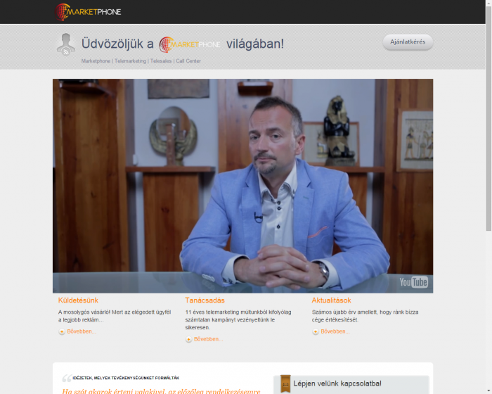 Marketphone | ViP-CMS